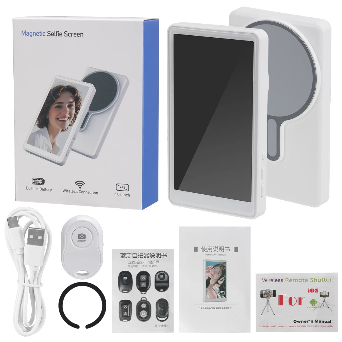 Wireless Magnetic Selfie Screen – MarketFuse